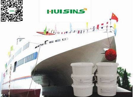 Waterborne Intumescent Boat Spray Paint Flame Retardant Coating White