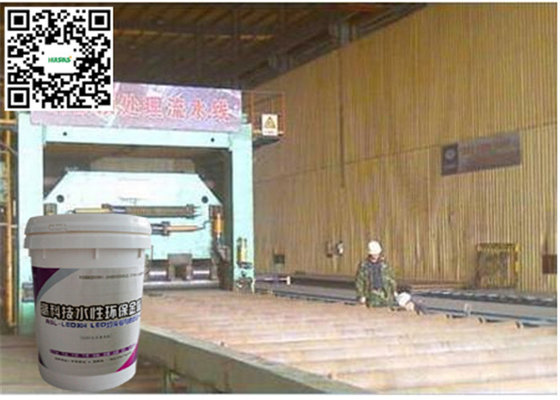 ROHS ISO Water Based Spray Paint Overcoatable Polyurethane Deck , 40 microns dry