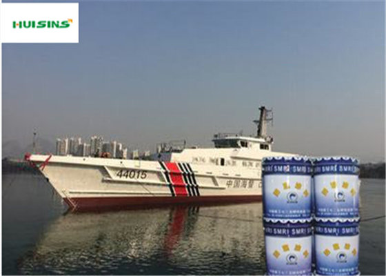 Multicolor Marine Spray Paint  Epoxy Ballast Tank Coating Red / Grey