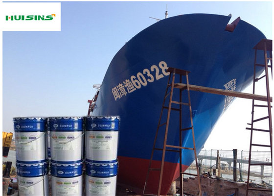 Overcoatable Polyurethane Finish Marine Spray Paint Topcoat 230g/L