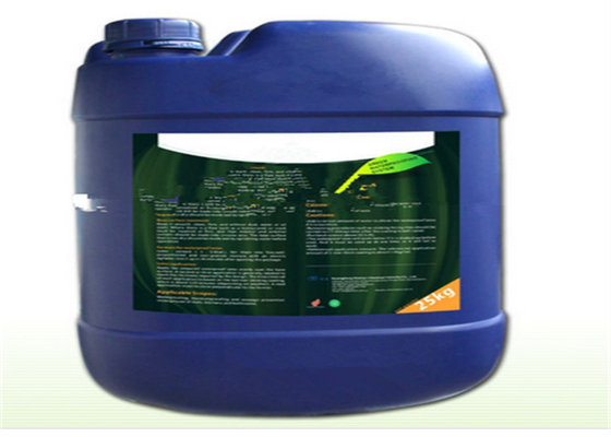 Flexible Cement Waterproof Spray Paint , Acrylic Latex Paint For Balcony And Bathroom
