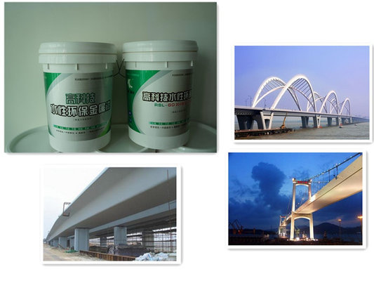 Gray Water-based  Protective Coating Paint  Anti-corrsoive Primer  For Bridge
