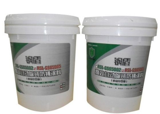 Zinc Rich Anti Corrosion Coating , Metal / Steel Anti Rust Primer