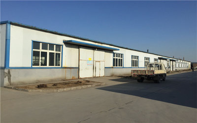 RELIABLE ENTERPRISES LTD.