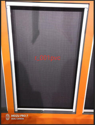 Spacing Saving Roll Up Fly Screens For Windows Rohs / Reach Standards