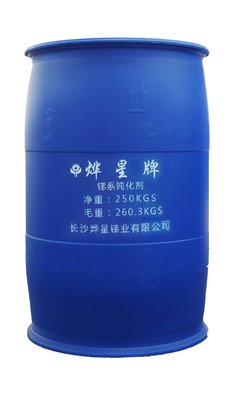 Auxiliary Agent For Increasing Kerosene Output Oil Additives Metal Passivator Antimony Pentoxide