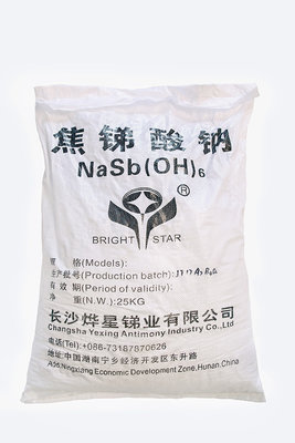 CAS 12507-68-5 Glass Refining Agent Sodium Antimonate White Powder Appearance