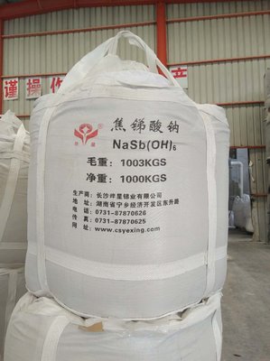 CAS 12507-68-5 Glass Refining Agent Sodium Antimonate White Powder Appearance