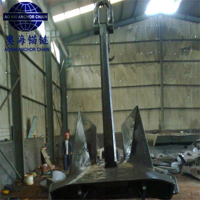 China High Holding Power AC-14 Hhp Stockless Marine Anchor supplier supplier