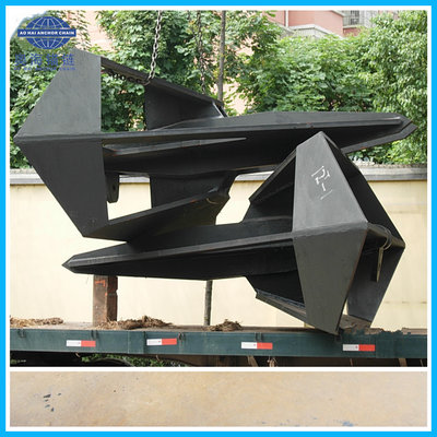 Marine High Holding Power (HHP) Type Delta Anchor supplier