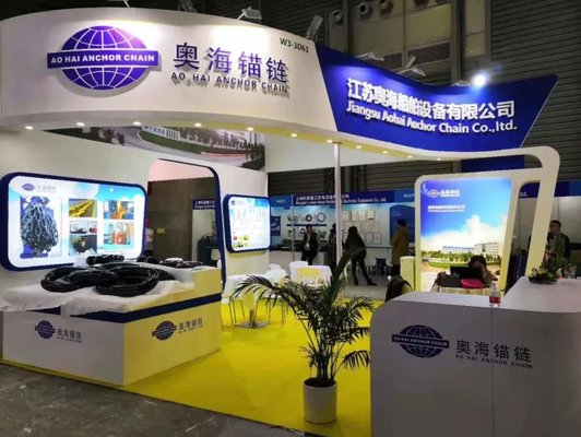 Qingdao Aohai Shipping Equipment aohai marine anchor chain supplier