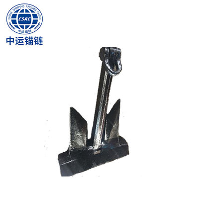 Marine HHP AC-14  Marine Anchor in stocks supplier