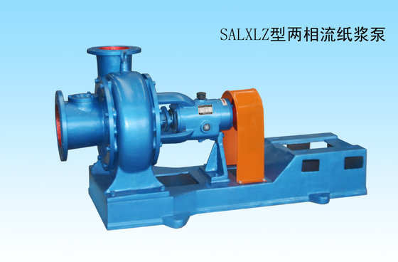 Paper Industry Pulp Pump Waste Paper Recycling Pulp Pump Machine paper Mills Spare Parts Pulp Pump