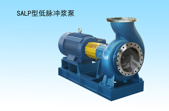 Paper Industry Pulp Pump Waste Paper Recycling Pulp Pump Machine paper Mills Spare Parts Pulp Pump
