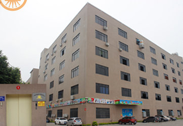 XINGHONGDE ELECTRONICS TECH. CO., LTD.