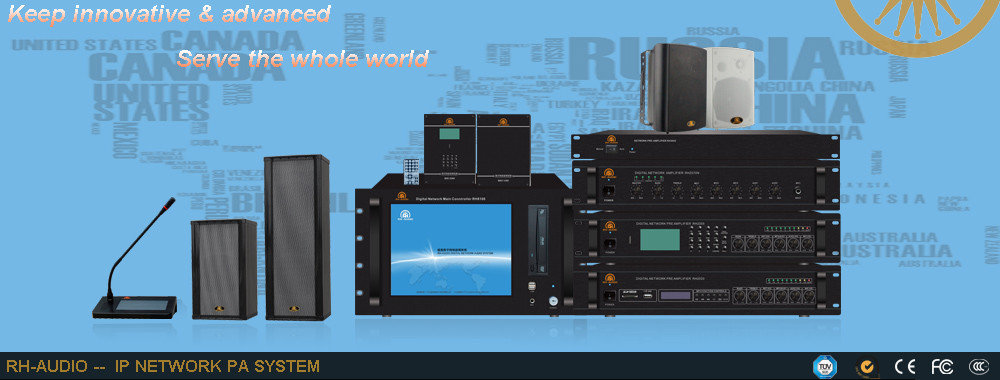 China best Intelligence PA System Peripherals on sales