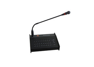China RH-AUDIO 16 Zone Remote Paging Microphone RH2816RS supplier