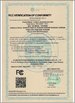XINGHONGDE ELECTRONICS TECH. CO., LTD.