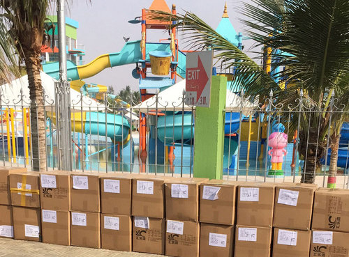 последний случай компании о Аквапарк Sunwaylagoon в Пакистане