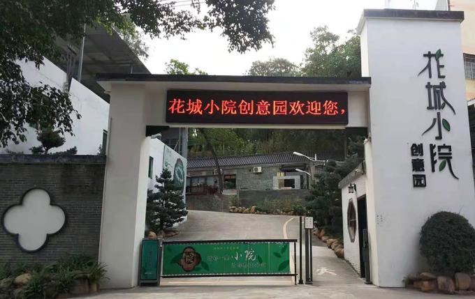 Guangdong H-Fun Water Recreational Articles Co., Ltd. Factory Tour