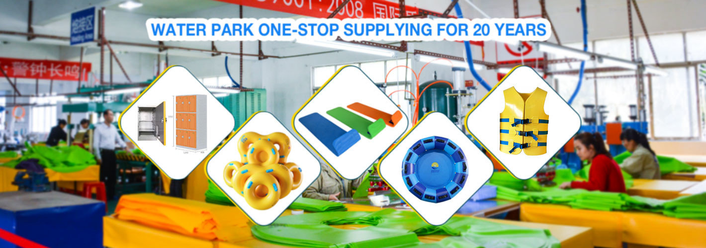 quality Aquapark equipment factory