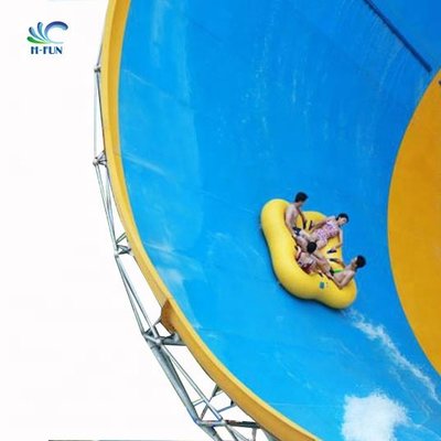 Верхняя качественная трубка Cloverleaf Waterpark желтая для скольжения семьи стеклоткани водных горок