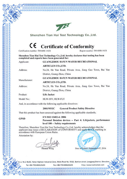 Китай Guangdong H-Fun Water Recreational Articles Co., Ltd. Сертификаты