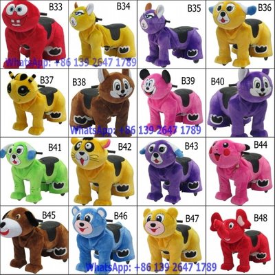 Large Big Size Battery Coin Operated Plush Walking Toys Stuffed Electric Animal Cars Rides