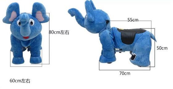 India Singapore Small Size Motorized Plush Electric Walking Toys Stuffed Animal Cars Rides