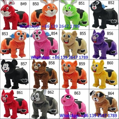 Coin Operated And Remote Controlled Plush Motorized Walking Zoo Animal Kiddie Toy Ride
