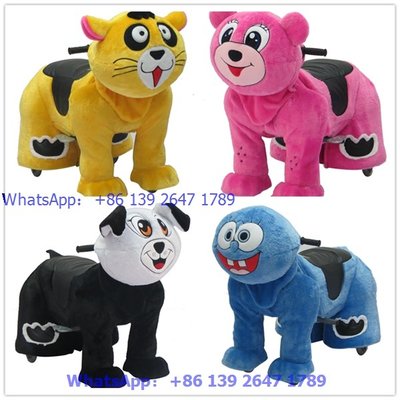 coin operated battery dog animal kids rides for shopping mall