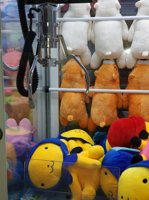 Amusement Arcade Coin Operated Toy Crane Claw Game Machine For Sale