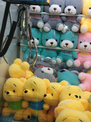 China Electronic Shop Sponge Bob Arcade Toy Story Cranes Claw Machine For Sale
