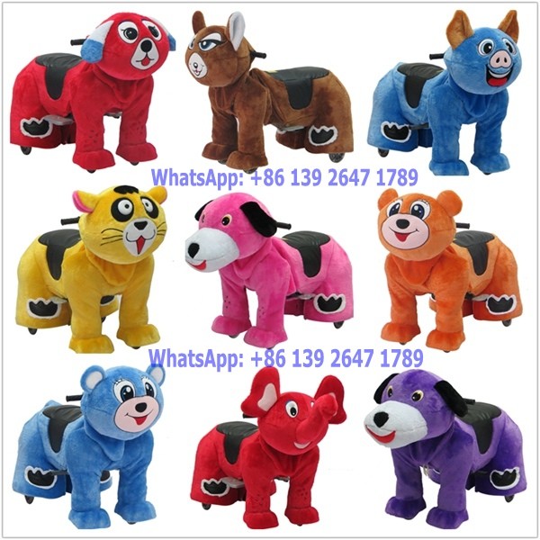 Baby and Parent Like Outdoor Indoor Playground Coin Operated Battery Stuffed Lion Animal Walking Rides