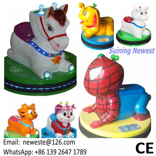 Indoor kids ride motor bumper car mini animal plastic bumper car manufacturers