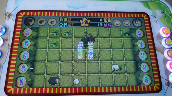 Bumper Sheep Redemption Game Machine / Electronic Games Machine For Kid