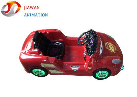 Red Color Fiberglass Coin Operated Children'S Rides L61 X D124 X H50cm Size