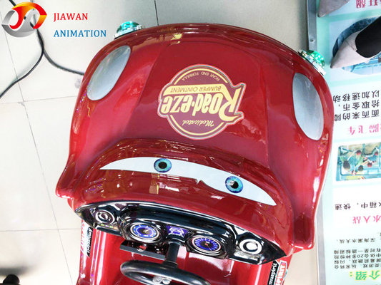 Red Color Fiberglass Coin Operated Children'S Rides L61 X D124 X H50cm Size