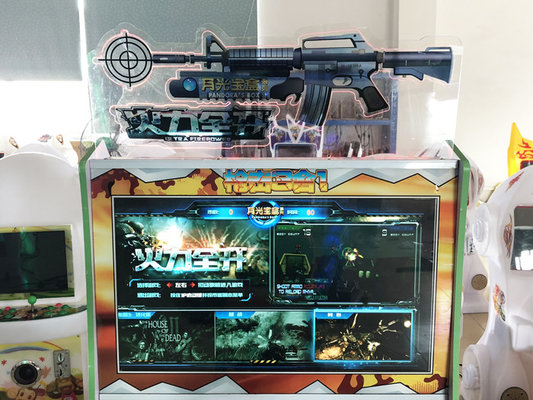 Ultra Firepower Shooting Arcade Machine Three In One W105 X D75 X H140 Cm Size