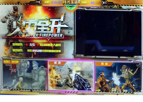 Ultra Firepower Shooting Arcade Machine Three In One W105 X D75 X H140 Cm Size