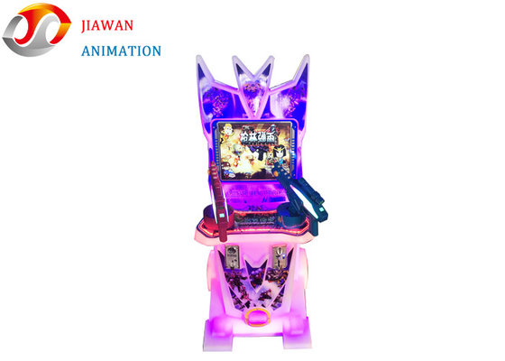19 Inches Shooting Arcade Machine L63X W54 X H134 CM With 45KG Weight
