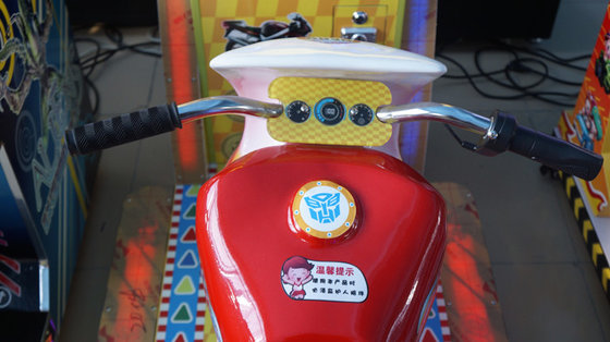 Kiddie Ride Simulator Motorcycle Arcade Machine Colorful And Cute Appearance