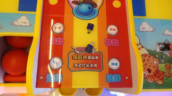 Indoor Kids Bowling Equipment Fit Children Cricket Bowling Game Machine