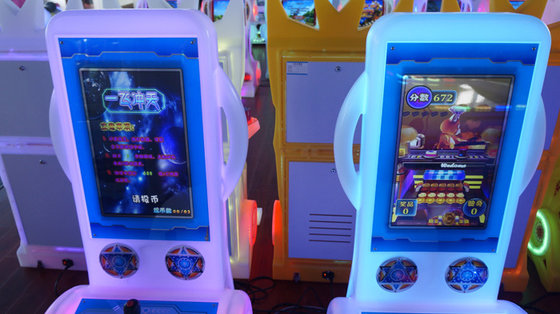 Fashionable Kids Simulator Game Machine 17 Inch Lcd High Definition Screen