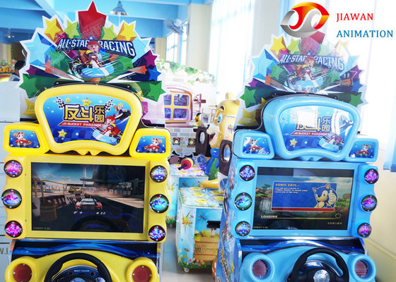 Children Arcade Classics Arcade Machine 22 Inch HD Lcd Display Fashion Appearance Design
