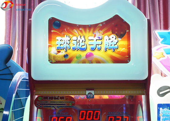 Luckily Ball Redemption Game Machine Ball Collect With Joystick 110 / 220V Voltage
