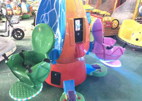 Happy Jumping Coin Operated Rides / Kiddy Ride Machine Fiberglass Three Seats