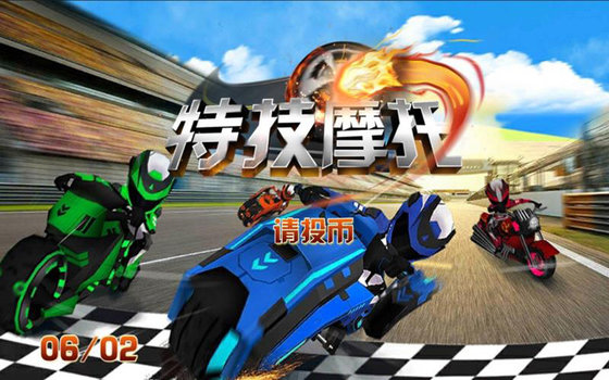 Indoor Amusement Racing Arcade Machine Emulator Kids Motor Racing Game Machine