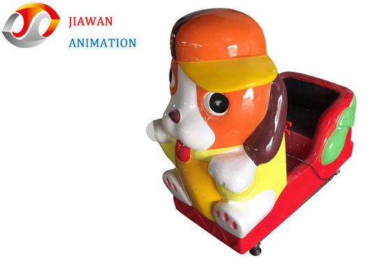Dog Coin Ride Machine / Kiddie Amusement Rides Swing Machine For Children