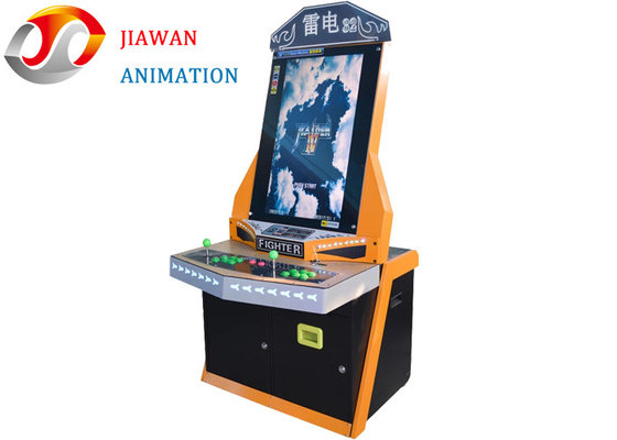 Street Fighter Air Force Stand Up Arcade Cabinet 2 Player 32 Inches Screen Size